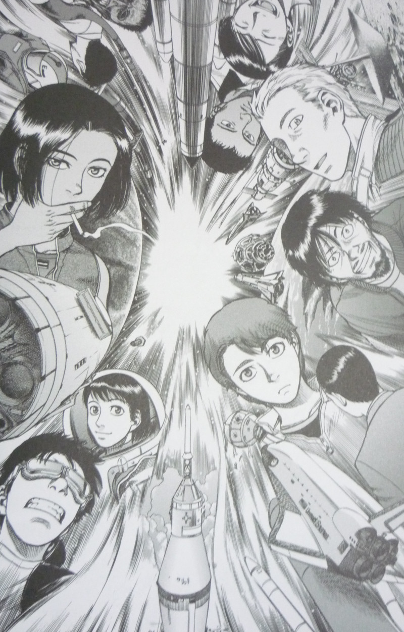 Planetes, un manga para personas inteligentes - XKLIBUR
